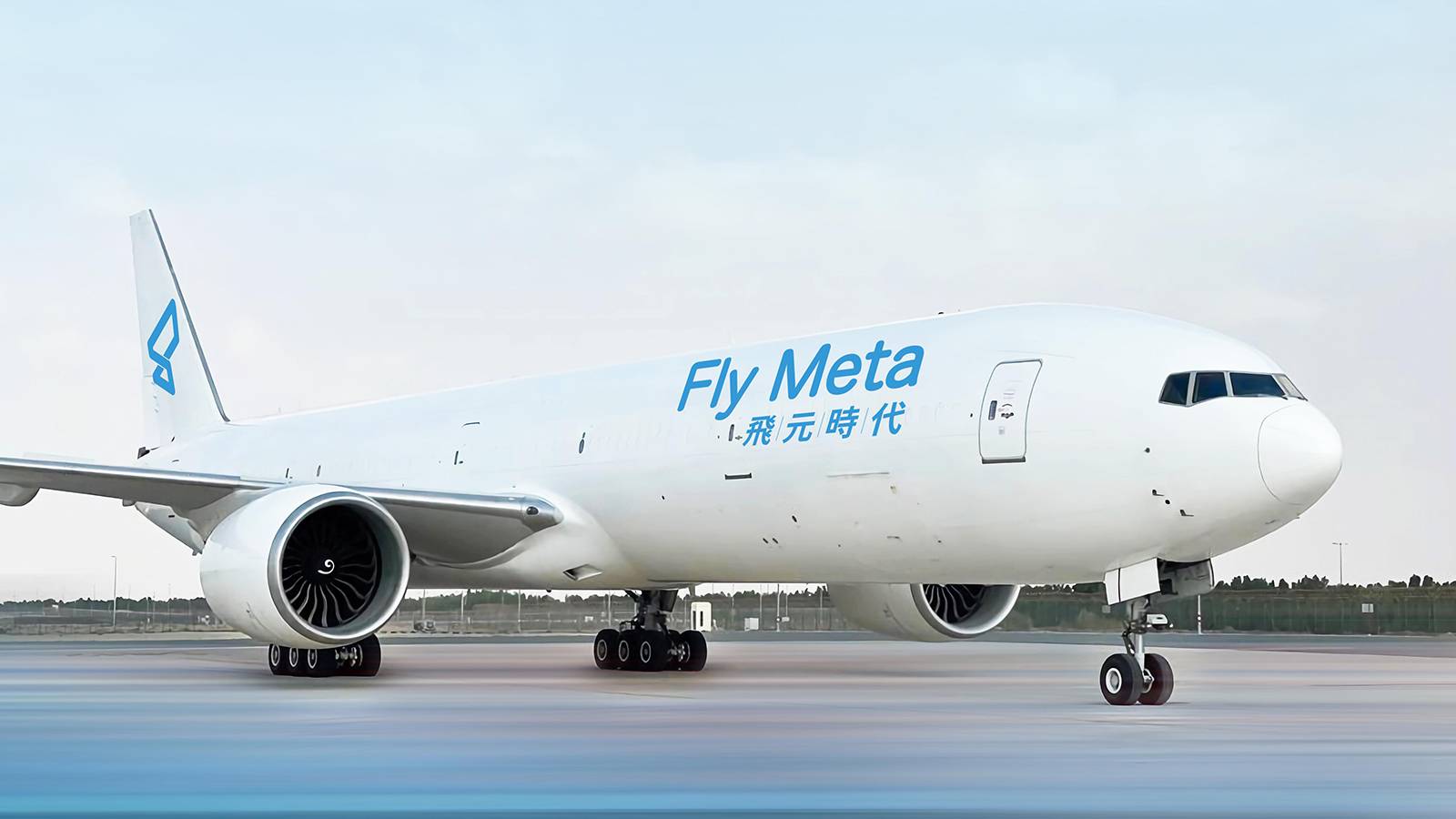 FlyMeta-global air cargo charter with full freighter